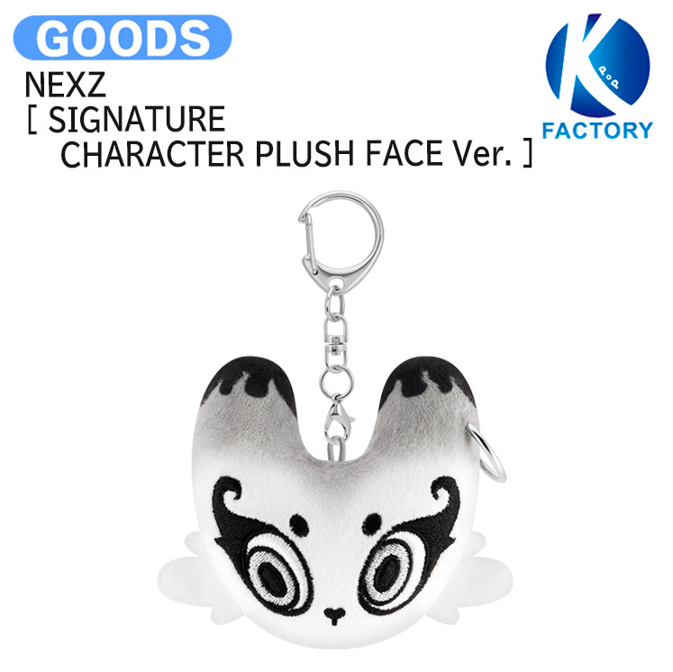 【楽天市場】【条件あり特典付】 NEXZ [ SIGNATURE CHARACTER PLUSH FACE Ver. ] The 1st ...