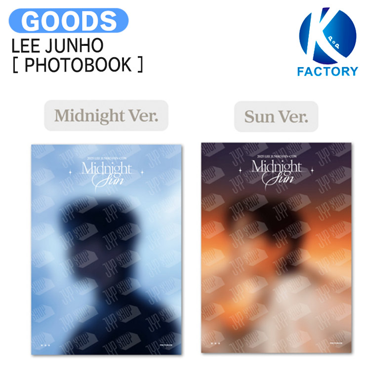 【楽天市場】LEE JUNHO [ PHOTOBOOK ] Midnight Sun in INCHEON OFFICIAL MERCH ...