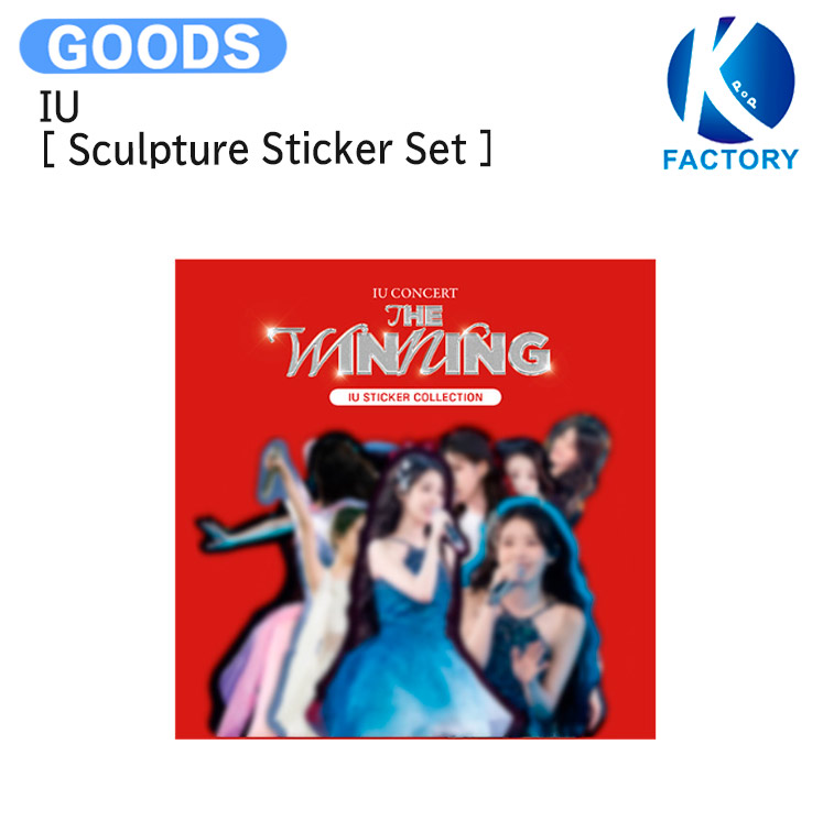 【楽天市場】IU [ Sculpture Sticker Set ] CGV-IU Concert The Winning MD ...