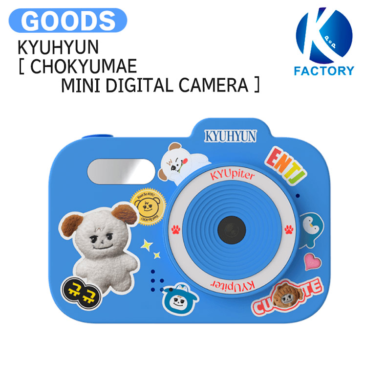 【楽天市場】KYUHYUN [ CHOKYUMAE MINI DIGITAL CAMERA ] / カメラ / SUPER JUNIOR ...