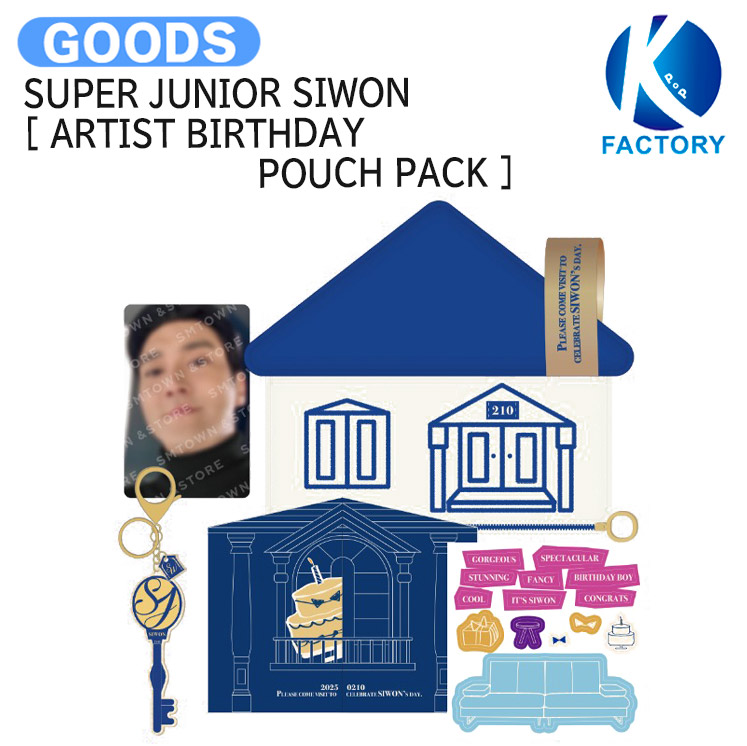 【楽天市場】SUPER JUNIOR SIWON [ ARTIST BIRTHDAY POUCH PACK ] THE HBD PARTY ...