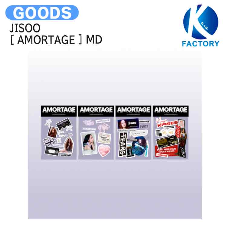 【楽天市場】JISOO [ STICKER PACK ] AMORTAGE MD / ブラックピンク BLACKPINK ジス / グッズ ...