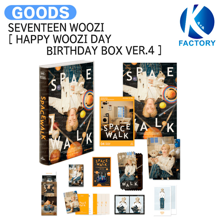 【楽天市場】SEVENTEEN WOOZI [ HAPPY WOOZI DAY BIRTHDAY BOX VER.4 ] / バースデイボックス / ウジ セブンティーン svt グッズ ...