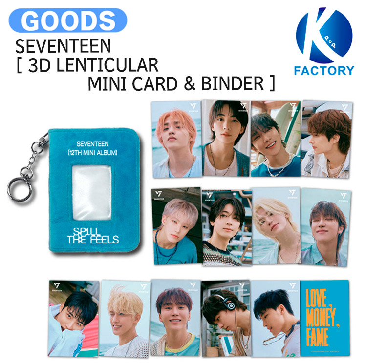 【楽天市場】SEVENTEEN [ 3D LENTICULAR MINI CARD & BINDER ] SPILL THE FEELS MD ...