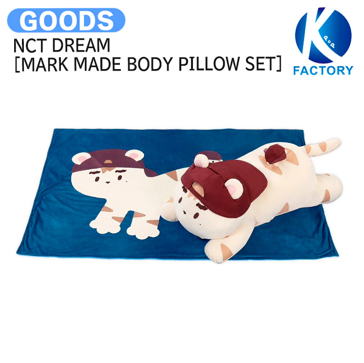 【楽天市場】NCT DREAM [ MARK MADE BODY PILLOW SET ] DREAM FINDER : Chase The ...