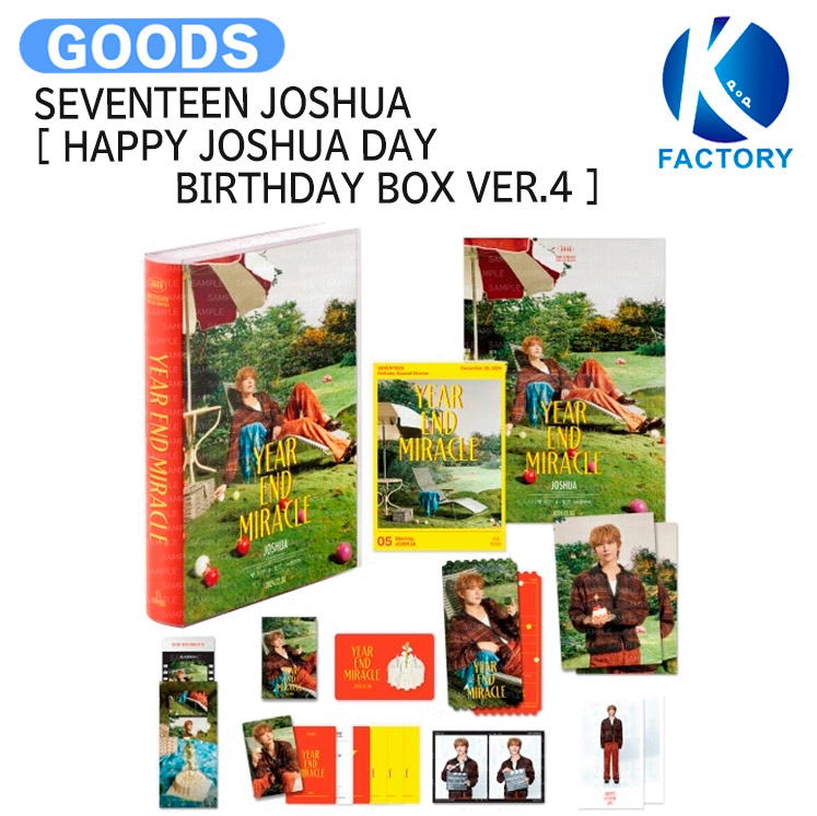 【楽天市場】SEVENTEEN JOSHUA [ HAPPY JOSHUA DAY BIRTHDAY BOX VER.4 ] / バースデイ ...