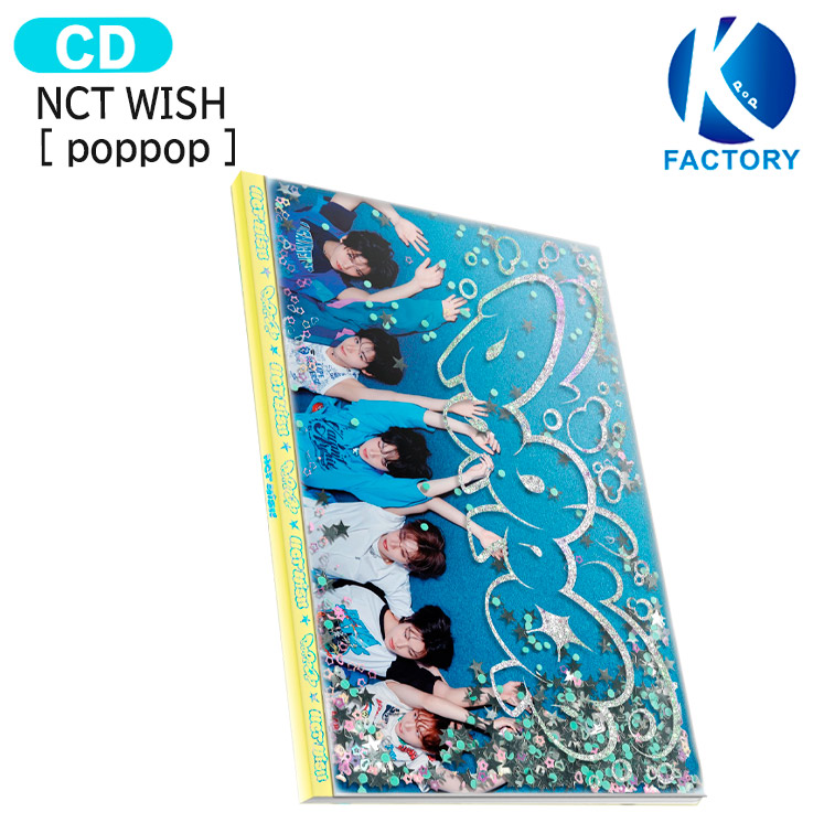 【楽天市場】NCT WISH Photobook Ver [ poppop ] The 2nd Mini Album / NCTWISH ...
