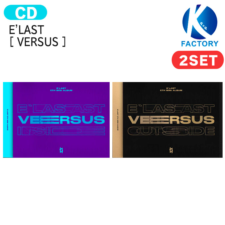 【楽天市場】E'LAST [ VERSUS ] 2種セット 5th Mini Album / エラスト / 韓国音楽チャート反映 KPOP ...