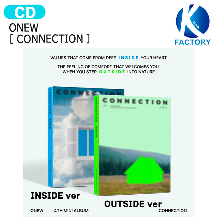 【楽天市場】ONEW Photobook Ver [ CONNECTION ] 2種選択 4th Mini Album / SHINee オン ...