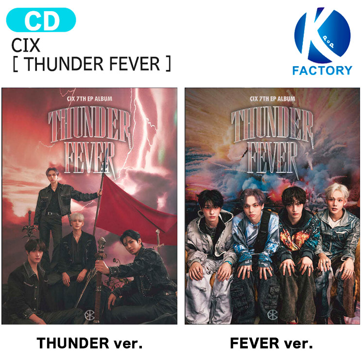 【楽天市場】CIX [ THUNDER FEVER ] 2種選択 7th Mini Album / シーアイエックス KPOP / 韓国音楽 ...