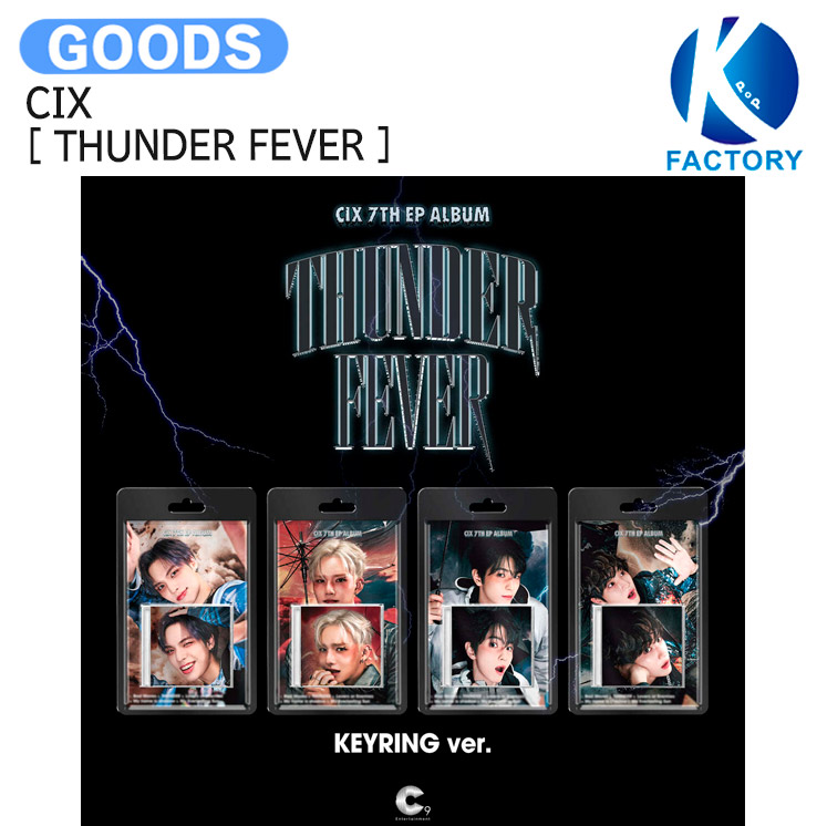 【楽天市場】CIX Keyring Album [ THUNDER FEVER ] 4種ランダム 7th Mini Album / シーアイエックス KPOP / 韓国音楽チャート反映 ...
