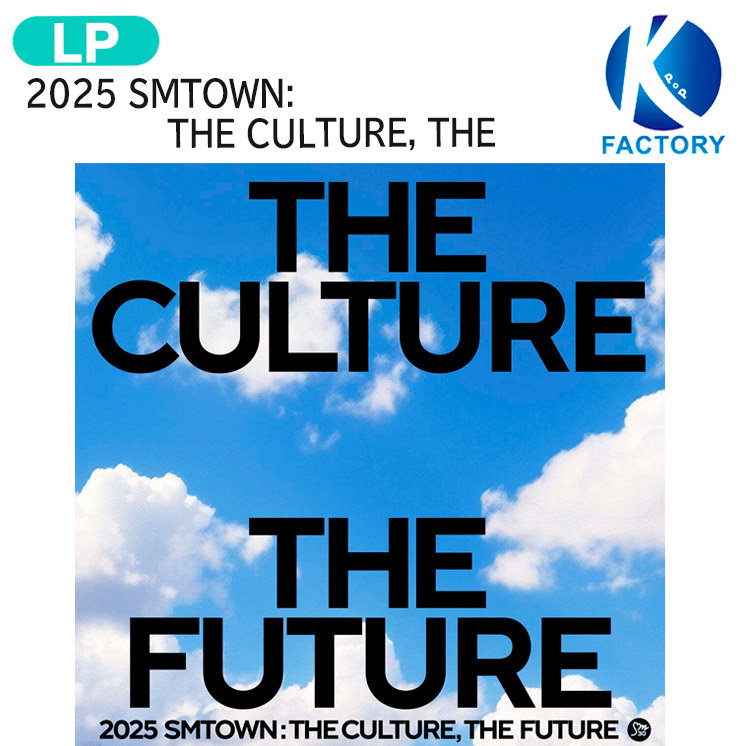 【楽天市場】2025 SMTOWN: THE CULTURE, THE ( LP Ver ) / SMエンターテインメント レコード / aespa TVXQ SUPER JUNIOR ...