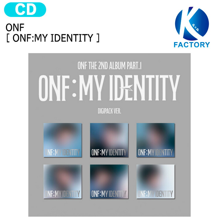 【楽天市場】ONF [ ONF:MY IDENTITY ] (DIGIPACK ALBUM) 6種選択 The 2nd Album Part ...