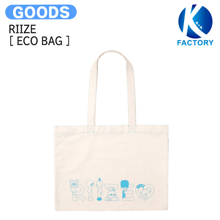 【楽天市場】RIIZE [ ECO BAG ] 2025 WE LITTLE RIIZE OFFICIAL MD / エコバッグ / ライズ ...