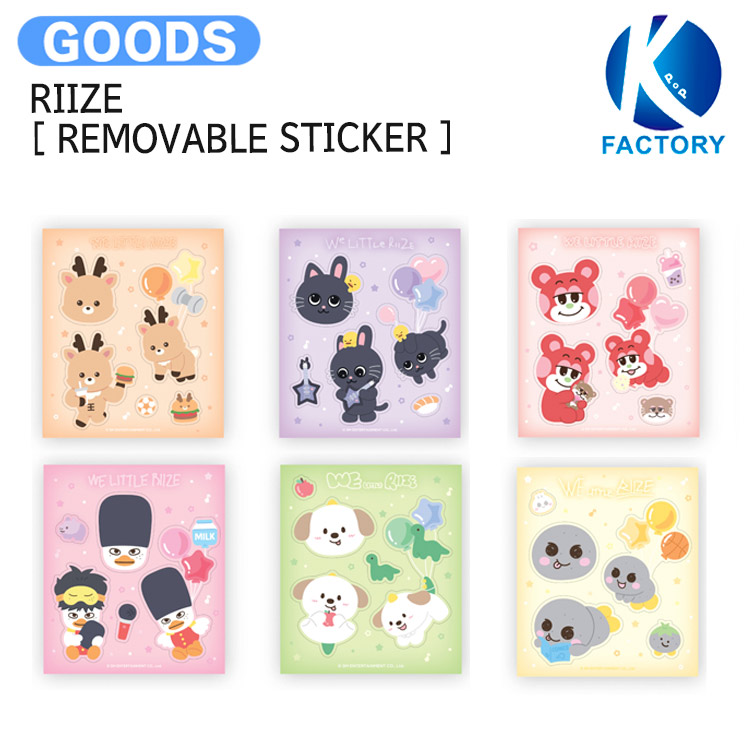 【楽天市場】RIIZE [ REMOVABLE STICKER ] 2025 WE LITTLE RIIZE OFFICIAL MD / ステッカー / ライズ グッズ KPOP / 公式 ...