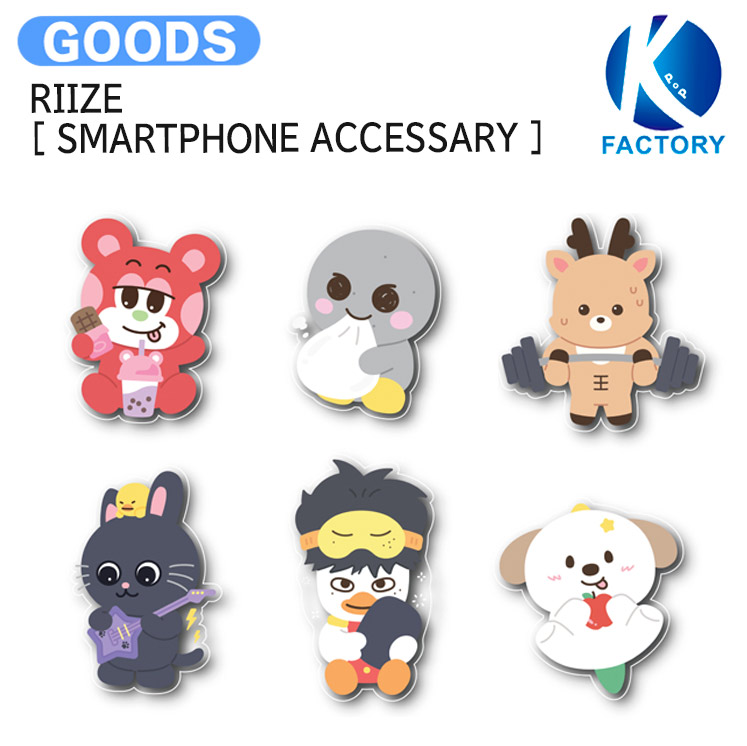 【楽天市場】RIIZE [ SMARTPHONE ACCESSARY ] 2025 WE LITTLE RIIZE OFFICIAL MD ...