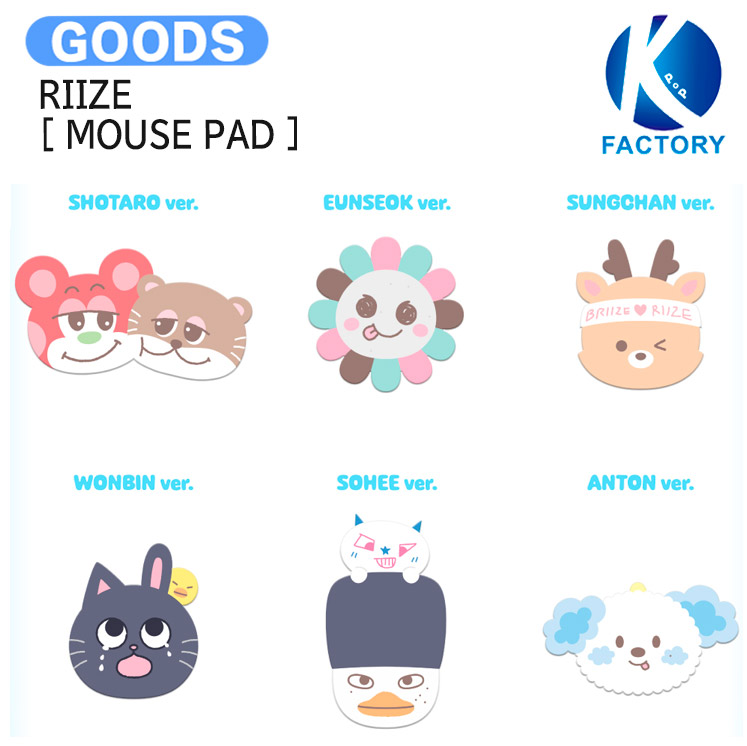 【楽天市場】RIIZE [ MOUSE PAD ] 2025 WE LITTLE RIIZE 2ND OFFICIAL MD / マウスパッド ...