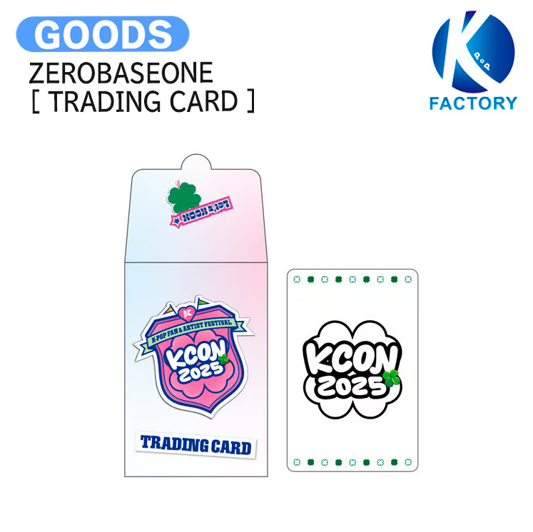 【楽天市場】ZEROBASEONE [ TRADING CARD ] 2025 KCON JAPAN OFFICIAL MD / ゼロベースワン ゼベワン ZB1 グッズ KPOP / 公式 ...