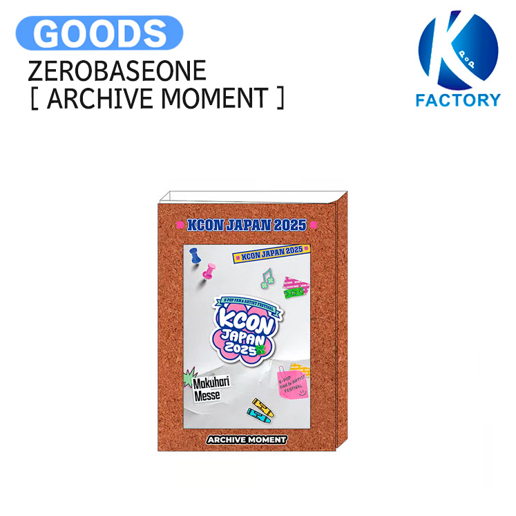 【楽天市場】ZEROBASEONE [ ARCHIVE MOMENT ] 2025 KCON JAPAN OFFICIAL MD / ゼロベースワン ゼベワン ZB1 グッズ KPOP ...