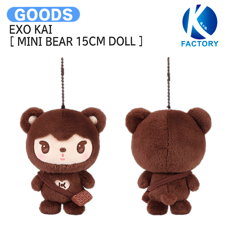 【楽天市場】EXO KAI [ MINI BEAR 15CM DOLL ] 2025 KAI SOLO CONCERT TOUR KAION ...