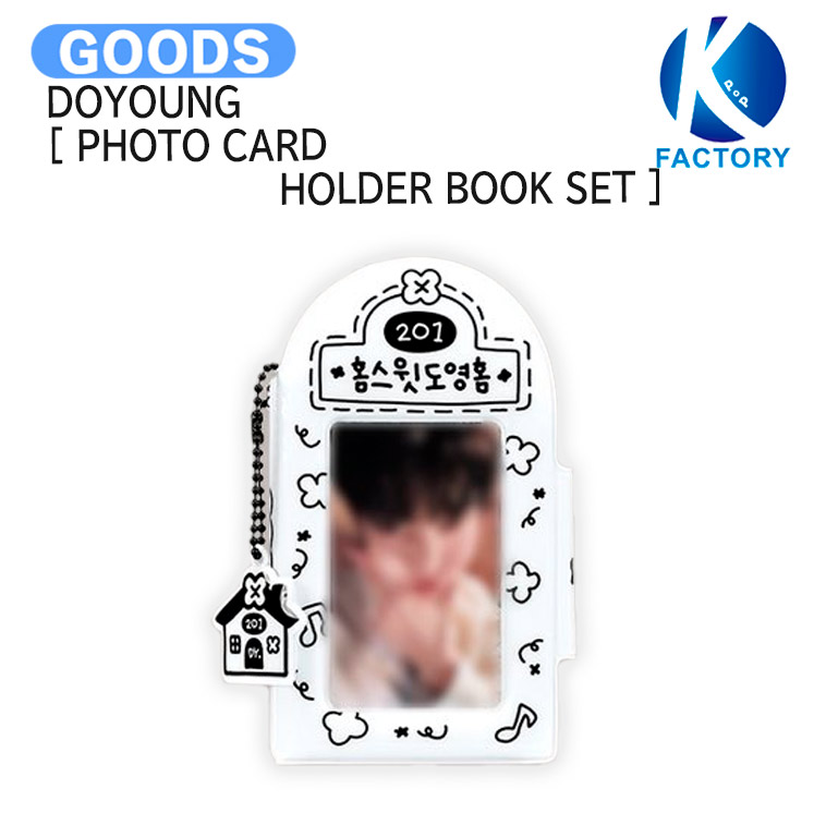 【楽天市場】DOYOUNG [ PHOTO CARD HOLDER BOOK SET ] 2025 DOYOUNG CONCERT Doors ...