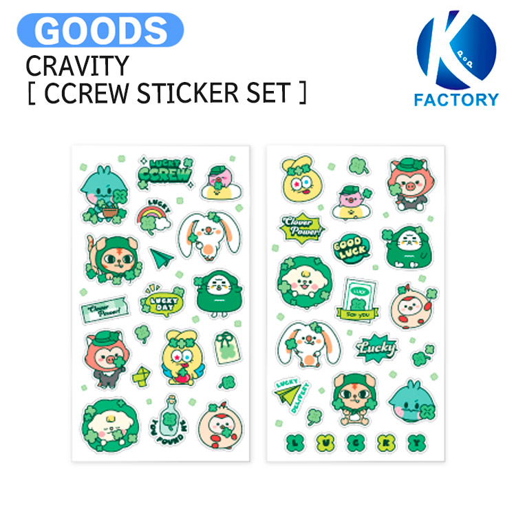 【楽天市場】CRAVITY [ CCREW STICKER SET ] 2025 CRAVITY CONCERT Dare to Crave ...