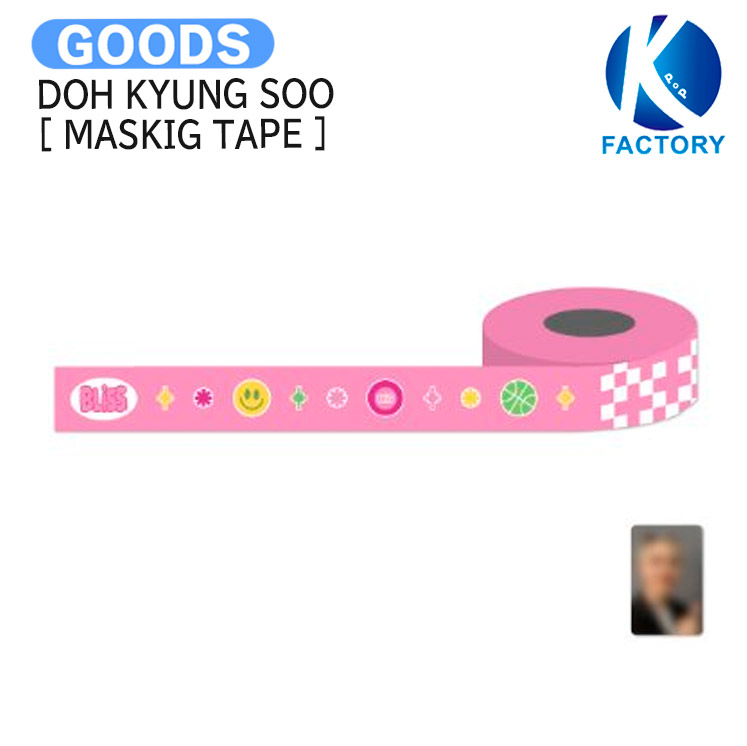 【楽天市場】DOH KYUNG SOO [ MASKIG TAPE ] Doh Kyung Soo The 1st full album ...