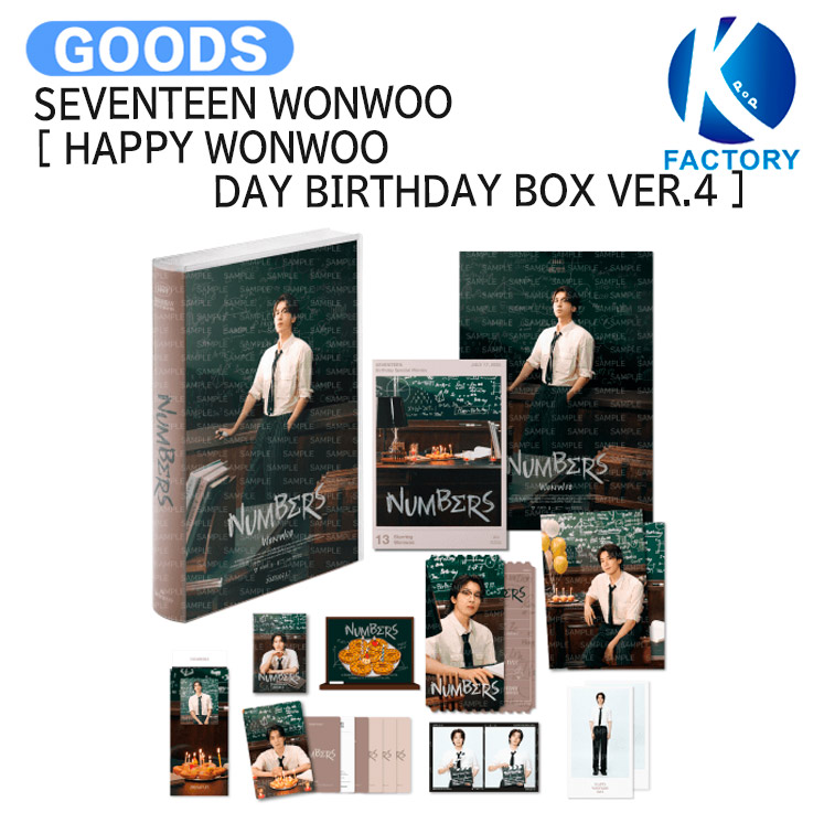 【楽天市場】SEVENTEEN WONWOO [ HAPPY WONWOO DAY BIRTHDAY BOX VER.4 ] / バースデイボックス / ウォヌ セブンティーン svt グッズ ...