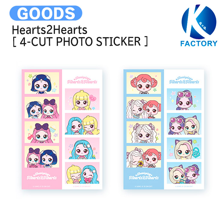 【楽天市場】Hearts2Hearts [ 4-CUT PHOTO STICKER ] Hearts2Hearts X Teenieping ...