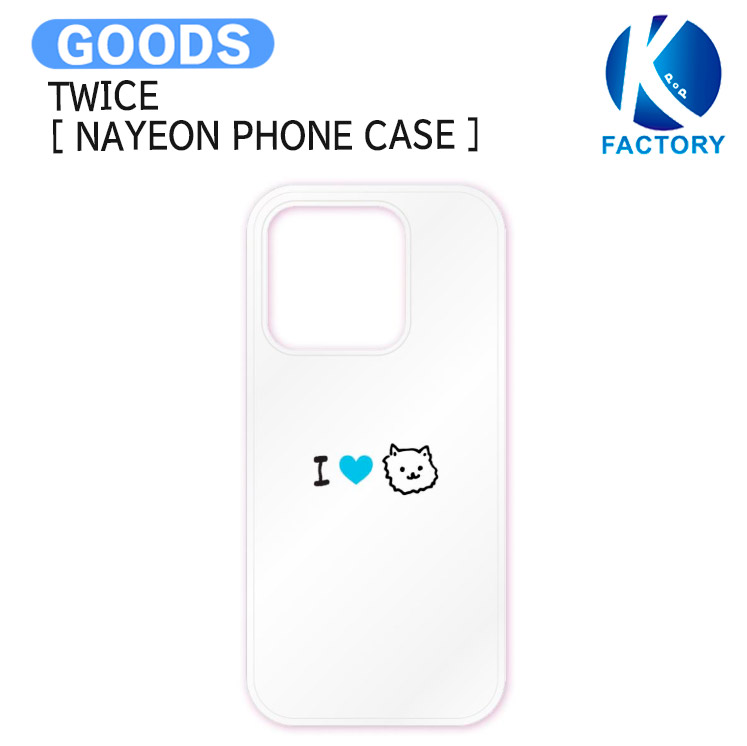 【楽天市場】【条件あり特典付】 TWICE [ NAYEON PHONE CASE ] THIS IS FOR WORLD TOUR IN ...