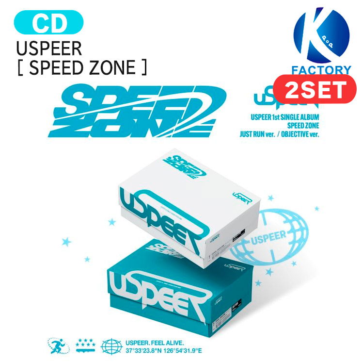 【楽天市場】USPEER [ SPEED ZONE ] 2種セット 1st Single Album / ユースピア アルバム / 韓国音楽 ...