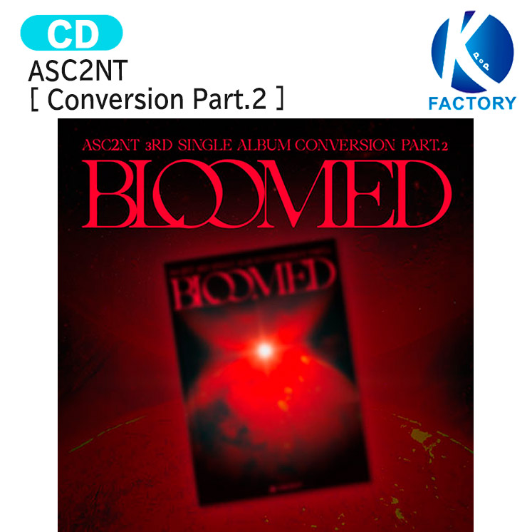 【楽天市場】ASC2NT [ Conversion Part.2 ] 3rd Single Album / アセント アルバム / 韓国音楽チャート反映 KPOP / 1次予約 / 送料無料 ...
