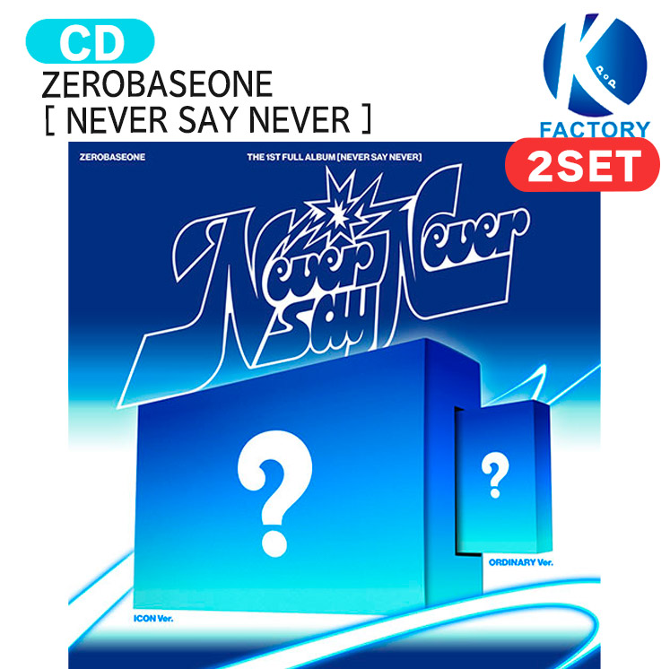 【楽天市場】[当店限定特典付] ZEROBASEONE PHOTOBOOK Ver. [ NEVER SAY NEVER ] 2種セット The 1st Full Album ゼロベースワン ...