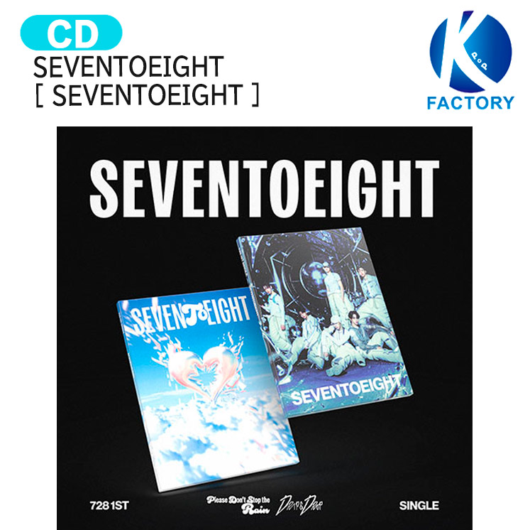 【楽天市場】SEVENTOEIGHT [ SEVENTOEIGHT ] 2種選択 1st Single Album / セブントゥーエイト ...