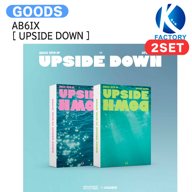 【楽天市場】AB6IX kiwee ALBUM [ UPSIDE DOWN ] 2種セット 10th EP Album / アルバム / 韓国 ...