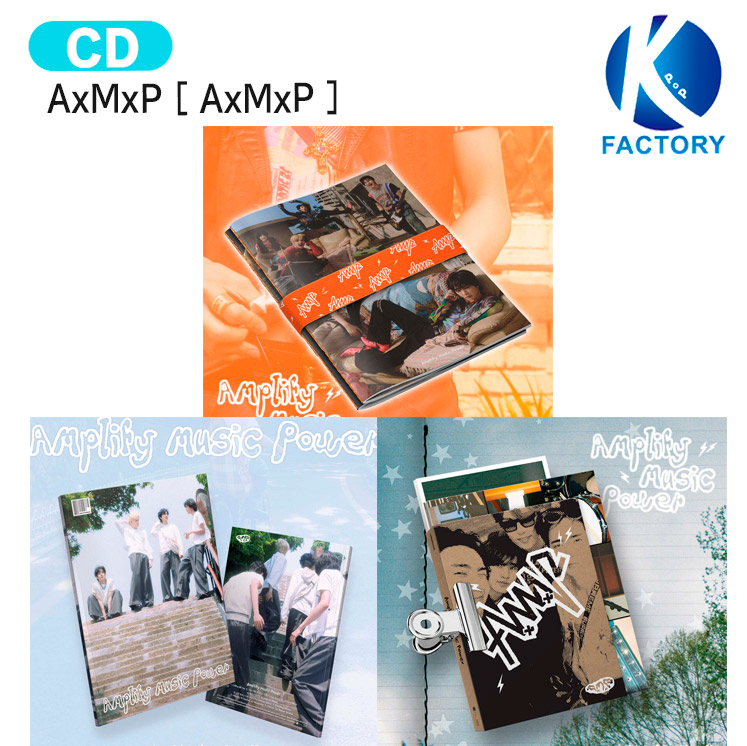 【楽天市場】AxMxP [ AxMxP ] 3種選択 1st Album / エイエムピー アルバム / 韓国音楽チャート反映 KPOP ...