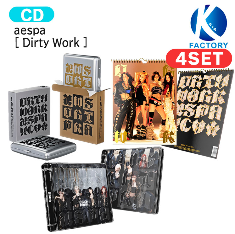 【楽天市場】[当店限定特典付] aespa 4種セット [ Dirty Work ] (Dirty Case+ Dirty Worker +Dirty Code) Single Album ...