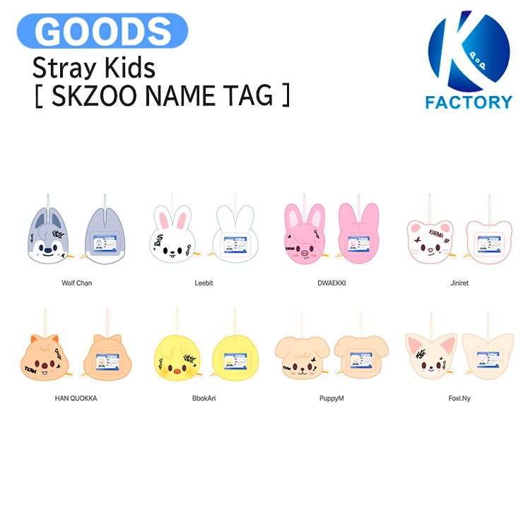 【楽天市場】Stray Kids [ SKZOO NAME TAG (KARMA ver.) ] KARMA POP-UP STORE ...