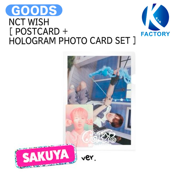 【楽天市場】NCT WISH [ POSTCARD + HOLOGRAM PHOTO CARD SET ] FIND YOUR COLOR OFFICIAL / ポストカード フォトカード ...
