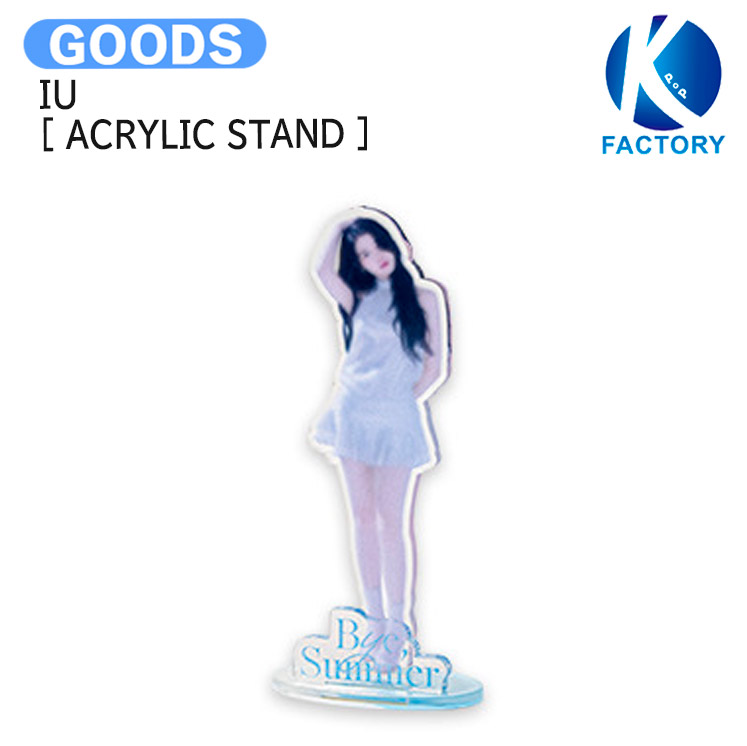 【楽天市場】IU [ ACRYLIC STAND ] 2025 Found at Eight MD / アクスタ / アイユ アイユー イジ ...