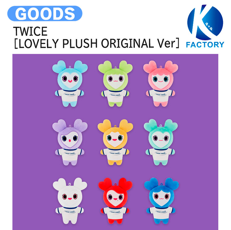 【楽天市場】【条件あり特典付】 TWICE [ LOVELY PLUSH ORIGINAL Ver. ] 2025 10VE UNIVERSE ...