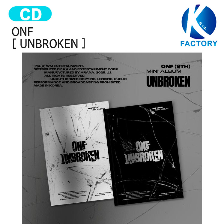 【楽天市場】ONF [ UNBROKEN ] 2種選択 The 9th Mini Album / オンエンオフ オネノプ KPOP / 韓国 ...