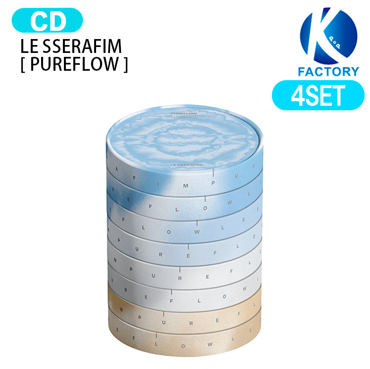 【楽天市場】[当店限定特典付] LE SSERAFIM [ PUREFLOW ] pt.1 4種セット 2nd full Album / ル ...