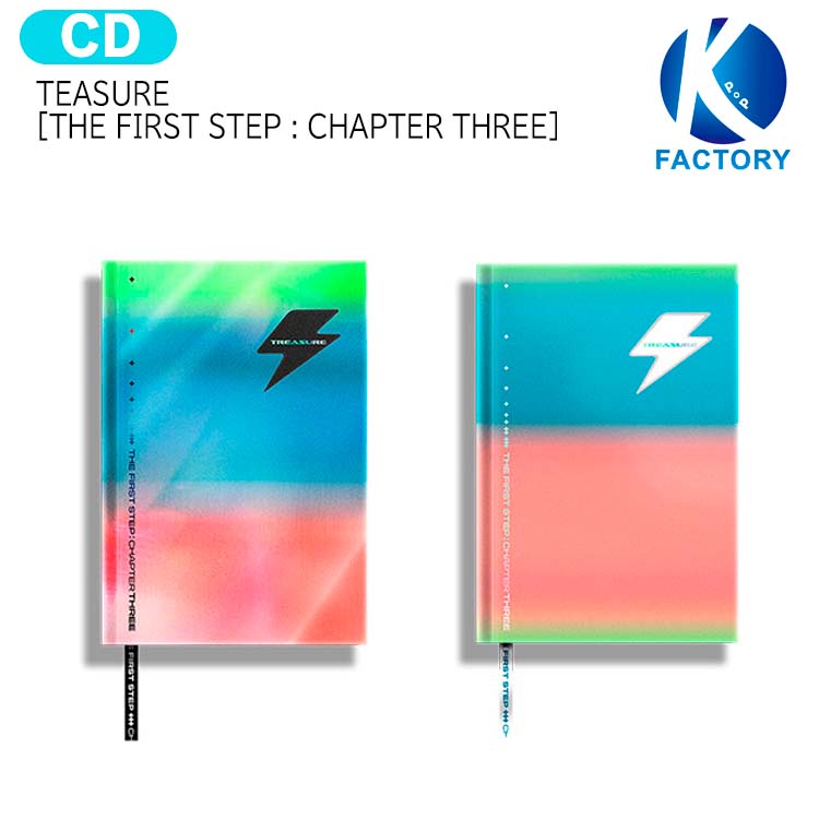 【楽天市場】送料無料 [当店限定特典付] TREASURE 2種選択 [ THE FIRST STEP : CHAPTER THREE ...