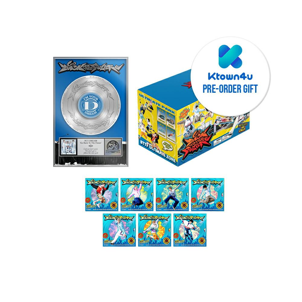 【楽天市場】【KTOWN4U特典付】 NCT DREAM - GO BACK TO THE FUTURE / I AM THE FUTURE + Ultimate Park ...