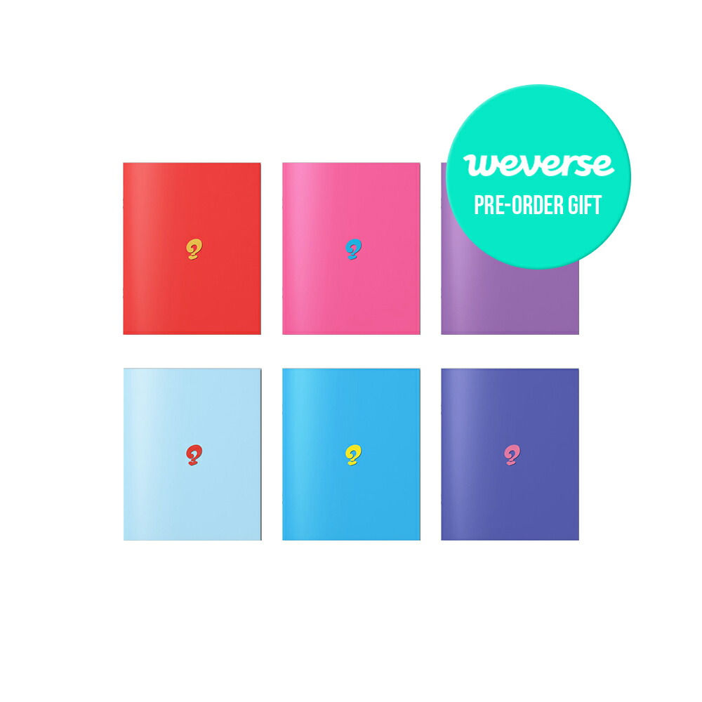 【楽天市場】【WEVERSE 特典選択】(STICKER VER.) BOYNEXTDOOR - 2ND EP [HOW?] [4月15日発売 ...