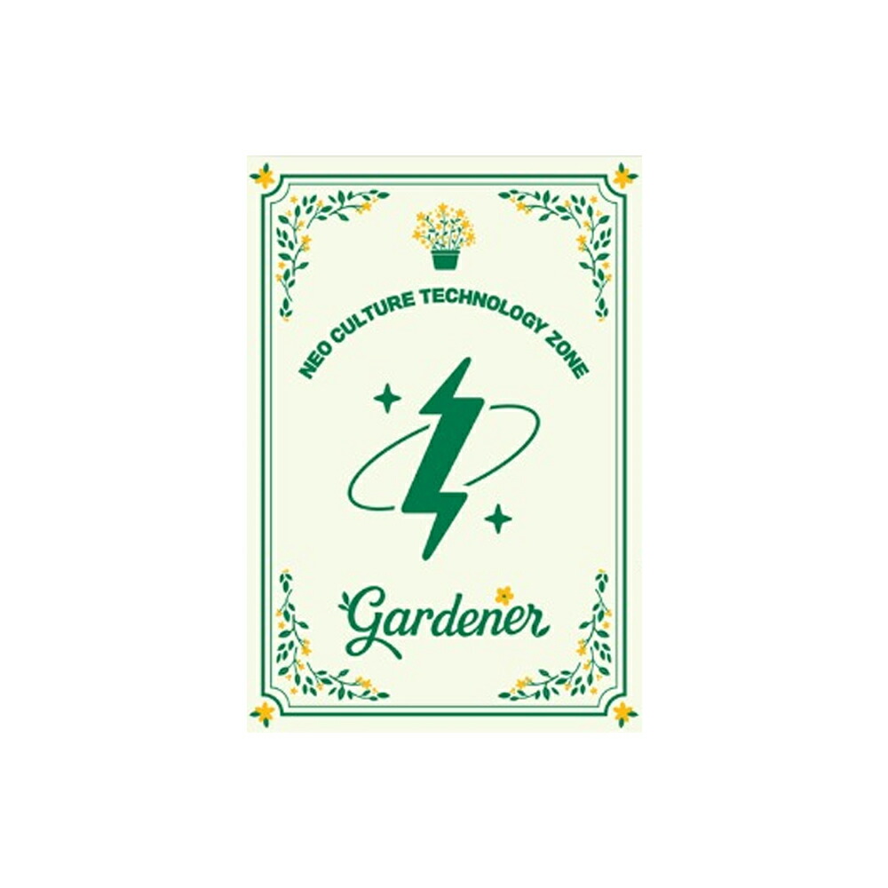 【楽天市場】NCT ZONE COUPON CARD GARDENER ver / NCT 127 / NCT DREAM / NCT ...