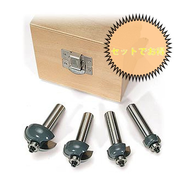 【楽天市場】MLCS Cove Router Bit Sets：KQLFTTOOLS