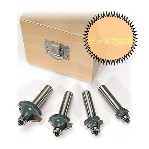 【楽天市場】MLCS Round Over / Beading Router Bit Sets：KQLFTTOOLS