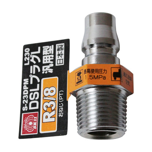 【楽天市場】SK11 DSLプラグL 3M S-23DPM L 230 【4977292436885】：KQLFTTOOLS